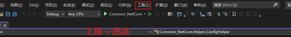VS_自动生成.gitignore文件_vs git ignore-CSDN博客