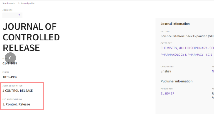 如何根据期刊缩写查找期刊？_cas source index-CSDN博客