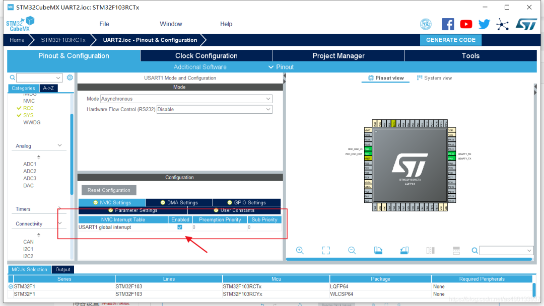 cubemx stm32 配置两个串口_STM32CubeMX-UART串口通信详解-CSDN博客