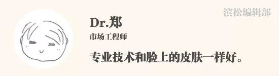 php pmt,关于光电倍增管（PMT）模块的选型与使用-CSDN博客