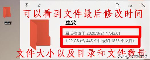 quicklook不能预览office_quick look：一款快速预览电脑文件的效率神器-CSDN博客