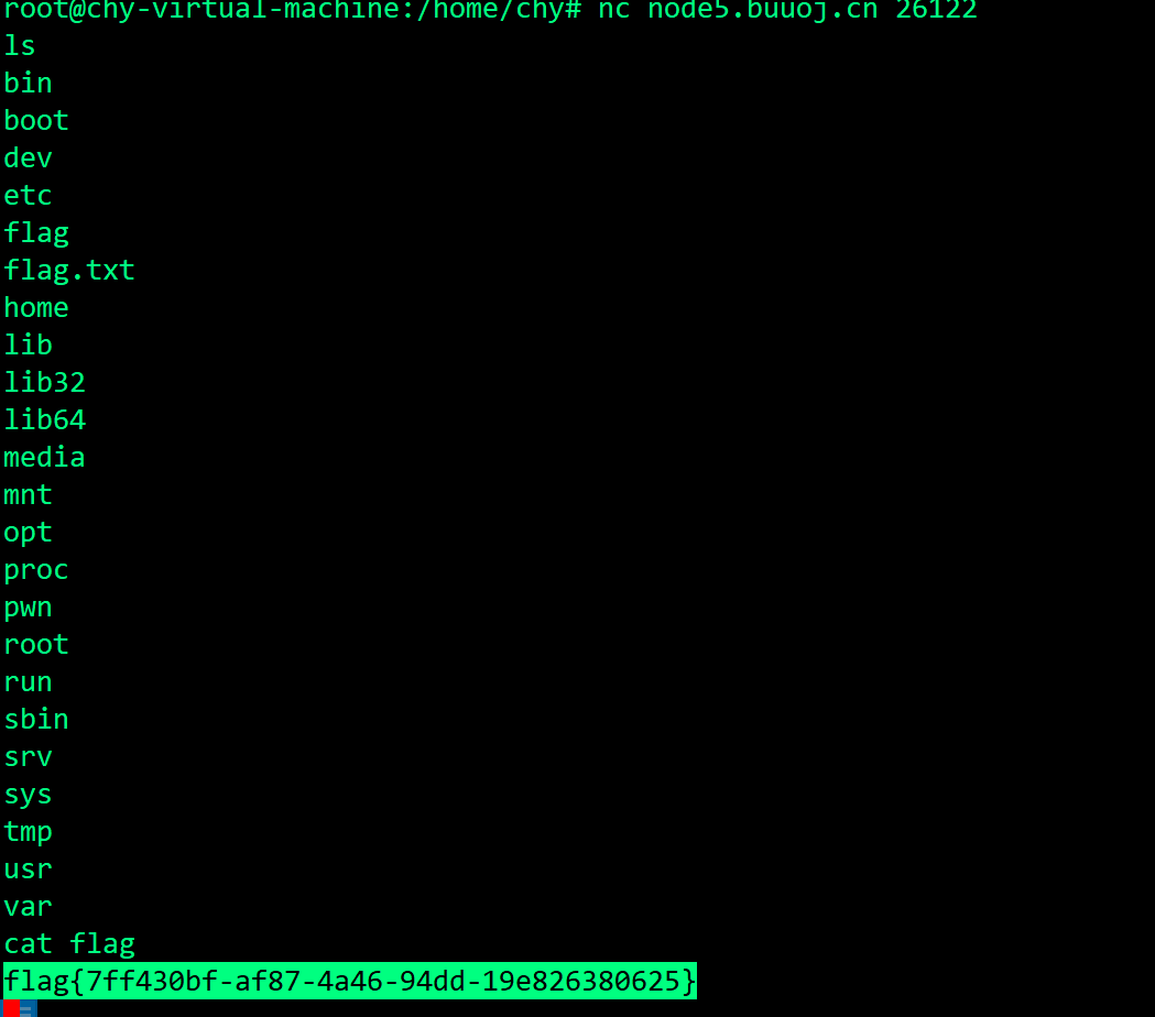 pwn基础入门-1-4：[SWPUCTF 2022 新生赛]Does your nc work？_[swpuctf 2022 新生赛]does your nc work?-CSDN博客