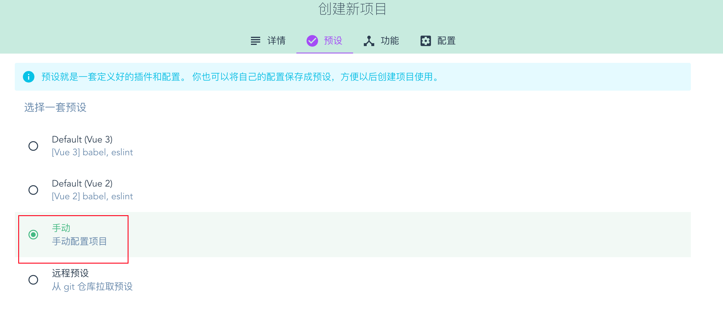 SpringBoot整合OSS文件上传_spring oss-CSDN博客