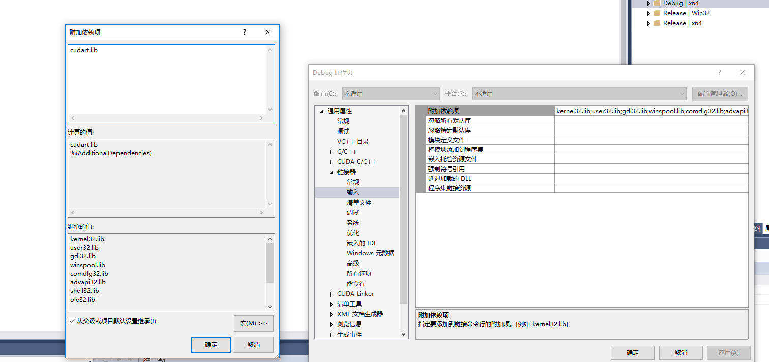 深入浅出之CUDA编程 Hello World_cuda helloworld-CSDN博客