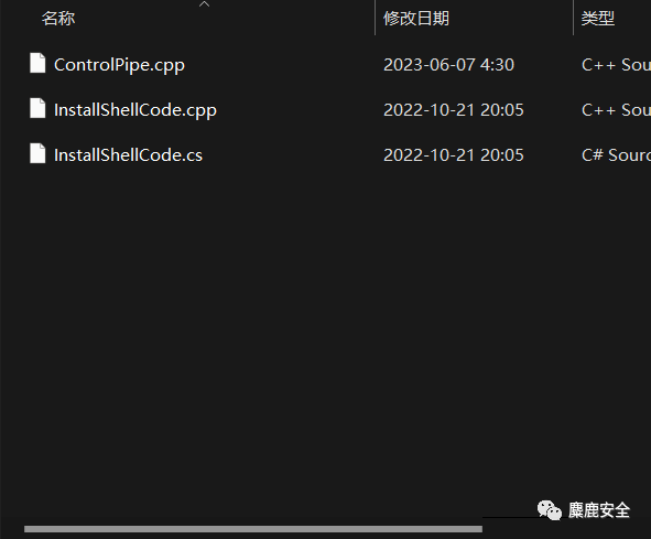 初探rootkit（另一种角度看维权）_r77 rootkit-CSDN博客