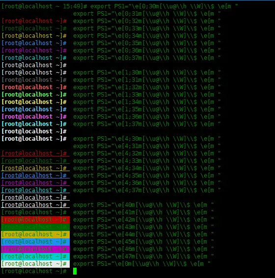 Ubuntu修改命令提示符格式PS1_ubuntu ps1-CSDN博客