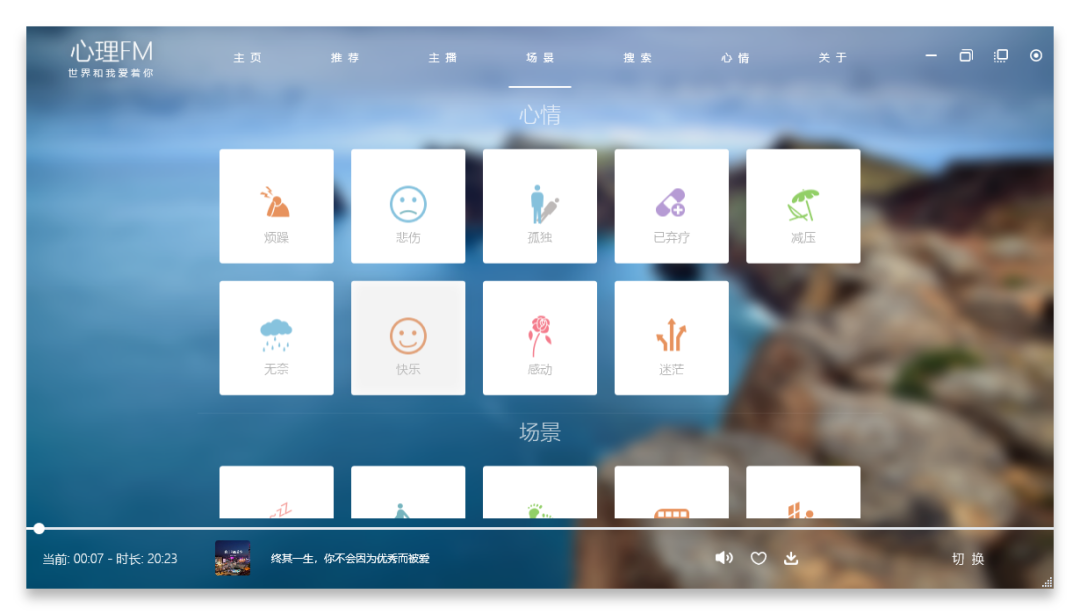 C# WPF一款简单漂亮的界面UI框架-CSDN博客
