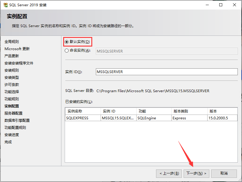 外网访问 Sql Server 服务sqlserver开放外部访问 Csdn博客