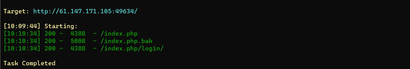 CTF学习-常见备份文件_ctf切勿在服务器上直接做文件备份哦-CSDN博客