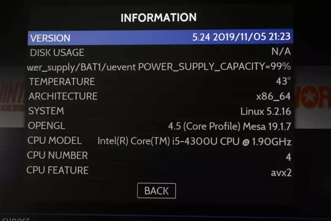 batocera_手把手教你安装batocera系统，把旧电脑变成万能影音游戏主机-CSDN博客