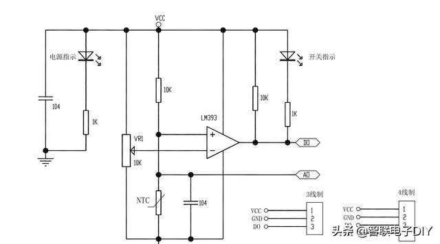 Arduino继电器控制风扇arduino传感器专辑之热敏电阻温度传感器模块weixin39812142的博客 Csdn博客