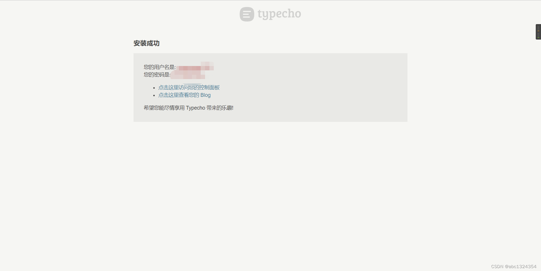 Vercel+Railway部署Typecho动态博客（超详细图文教程-Vercel CLI办法）_typecho部署github-CSDN博客
