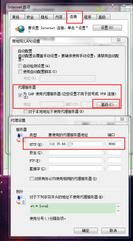 window如何代理连接服务器_使用windows系统继续代理实验-CSDN博客