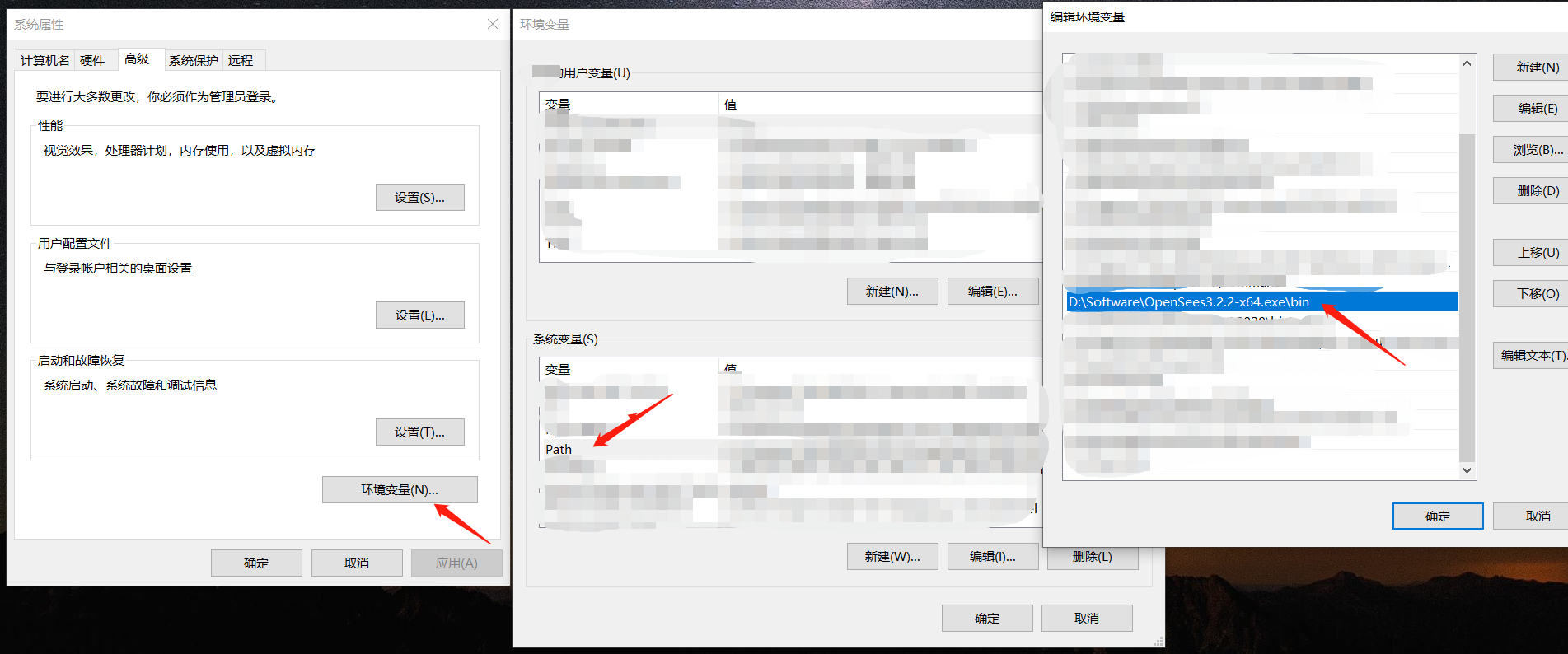使用VS Code插件Code Runner一键运行OpenSees_codeopen插件-CSDN博客