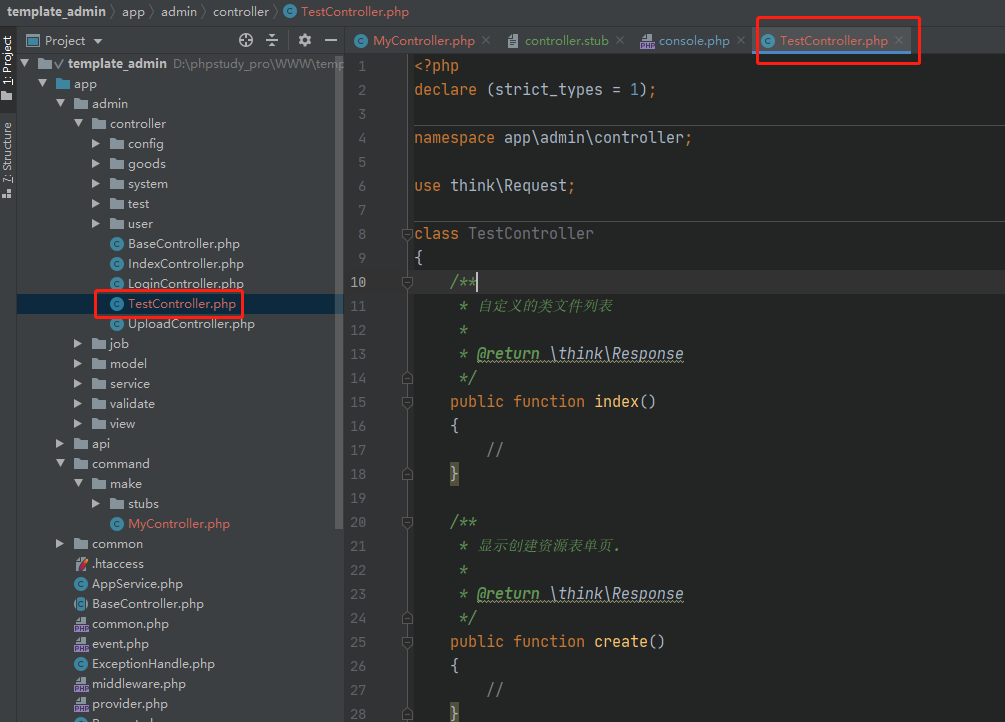 Thinkphp6 自定义命令创建类文件_thinkphp make-CSDN博客