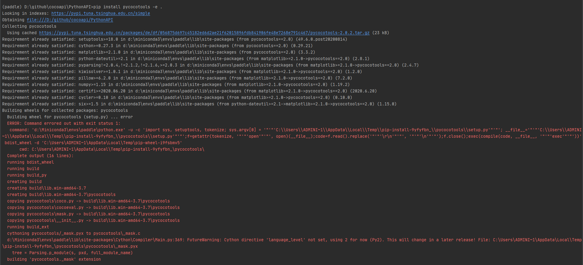 PaddlePaddle Gpu版本安装、cocoapi安装采坑、PaddleDetection快速上手_paddlepaddle-gpu-CSDN博客