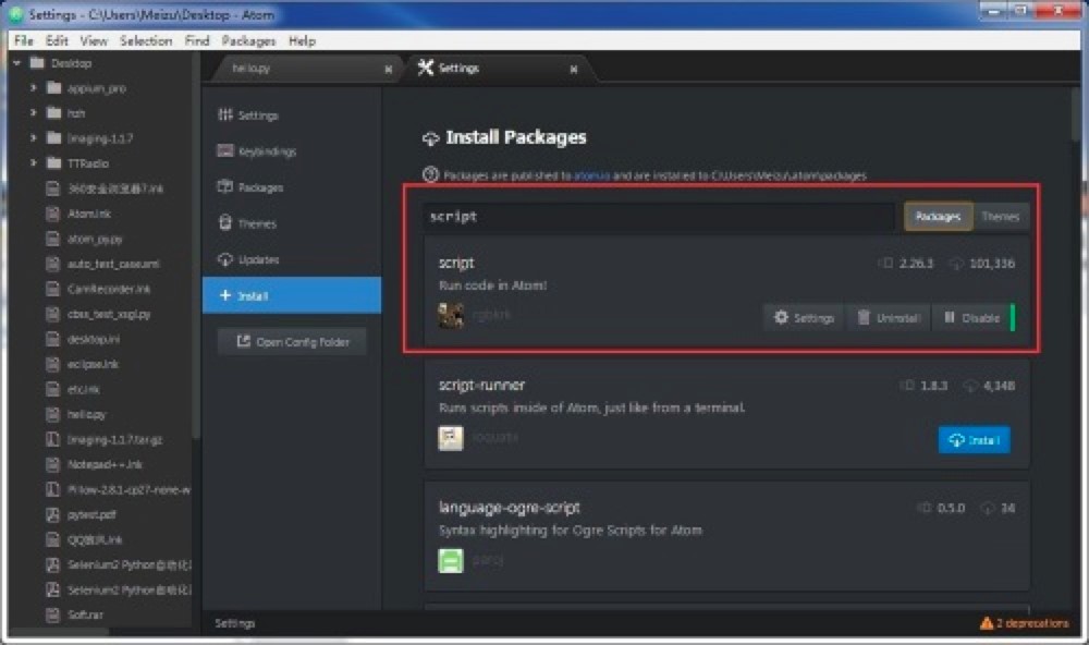 atom 怎么配置java,Atom编辑器的基础使用教程详细介绍，新手必看_卓娅zoya的博客-CSDN博客