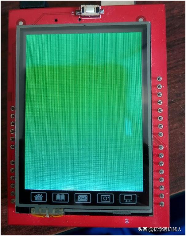 Arduino动态刷新显示arduino驱动tft彩色触摸屏 有没有更好的方法? Csdn博客