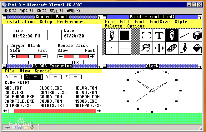 新手入门---操作系统简介(上)_Three dogs的博客-CSDN博客