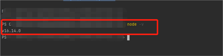 node : 无法将“node”项识别为 cmdlet、函数、脚本文件或可运行程序的名称。请检查名称的拼写，如果包括路径，请确保路径正 确，然后再试一次 的解决方案_无法将“node.exe ...