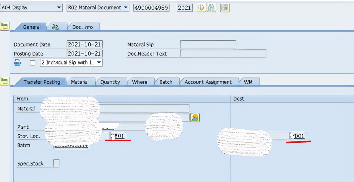 SAP WM MIGO移动类型311转库过账后WM层面产生了Posting Change Notice？_abap migo 311 bapi ...