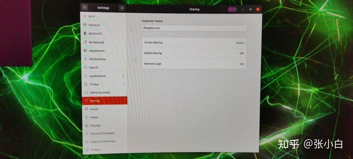 使用VNC Viewer连接Nvidia Jetson AGX Orin_vnc nvidia-CSDN博客