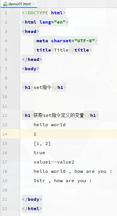 模板引擎velocity 基础 Velocity模板引擎 Csdn博客
