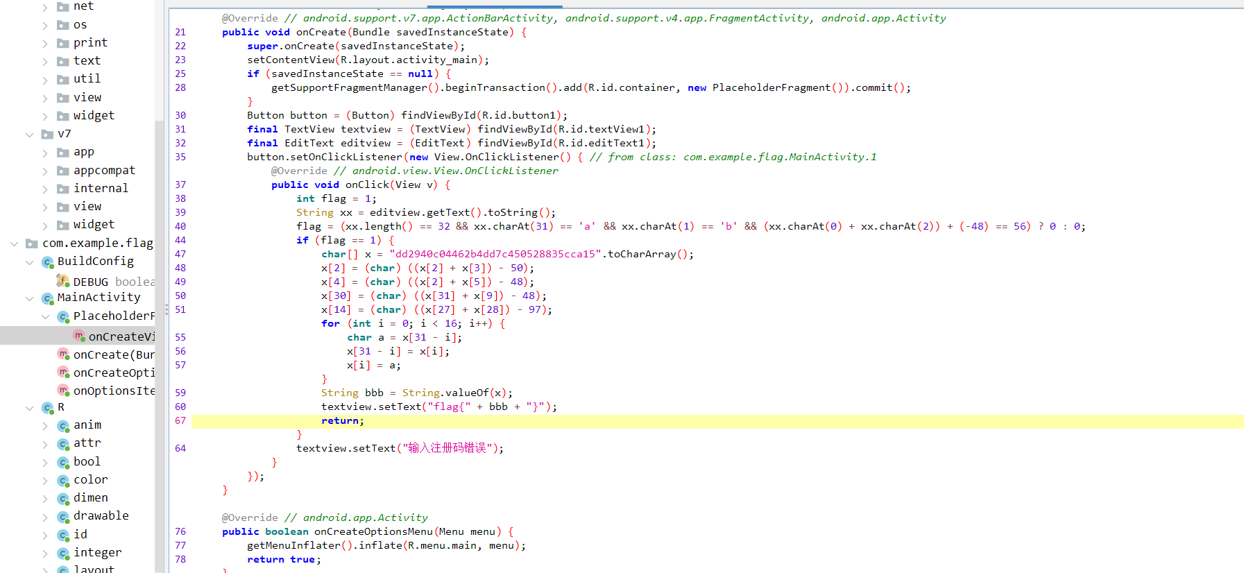 BUUCTF 11_20_buu java逆向解密-CSDN博客