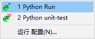 hbuilder能用python_Hbuilder之开发Python-CSDN博客