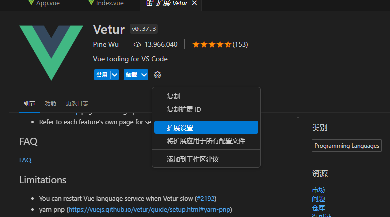 Unexpected trailing comma comma-dangle-CSDN博客