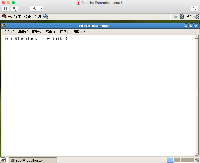Linux图形桌面 卸载图解linux图形界面的安装与卸载 Csdn博客 