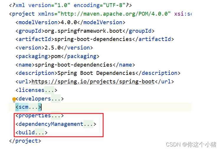 Springboot起步依赖介绍、以及使用boot的pomxml解析(超详细)springboot项目pomxml文件 Csdn博客