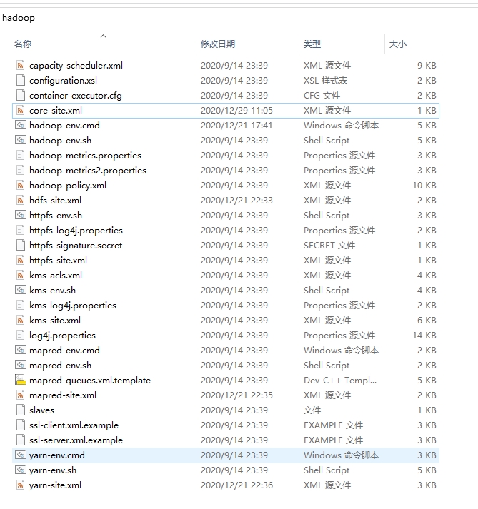 【hadoop】:windows下使用idea搭建hadoop开发环境 Csdn博客