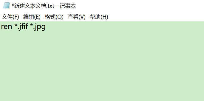 java将jfif格式转换成ipg_无需工具直接将jfif格式图片批量修改为jpg格式图片的方法...-CSDN博客