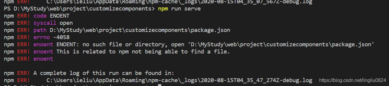 报错总结_9:9 error newline required at end of file but not -CSDN博客