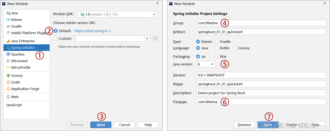 SpringBoot-基础篇_commons.pool2 springboot参数并配置-CSDN博客