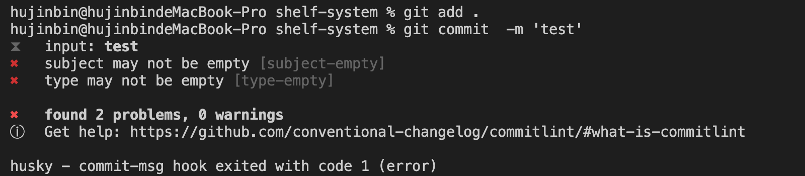 Git提交规范保护_git 设置提交文件保护-CSDN博客