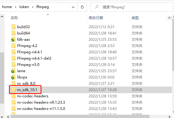 window10_ffmpeg-with-nvidia-gpu编译_nv-codec-headers-CSDN博客