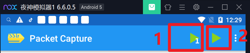 Packet Capture 抓包工具安装与介绍-CSDN博客