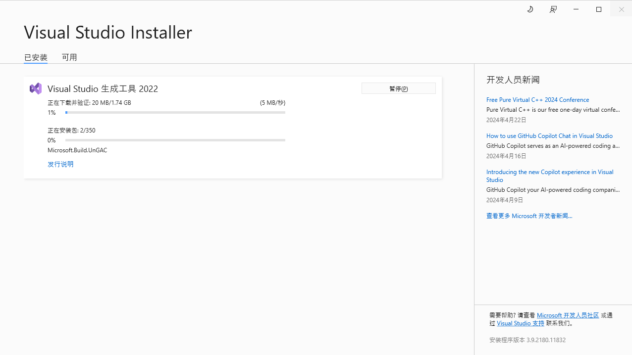 ERROR: Could not build wheels for *, which is required to install pyproject.toml-based projects ...