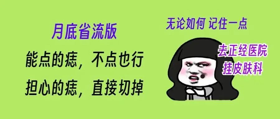 2023 年 3 月公众号深圳卫健委历史文章无水印封面表情包合集来了-CSDN博客