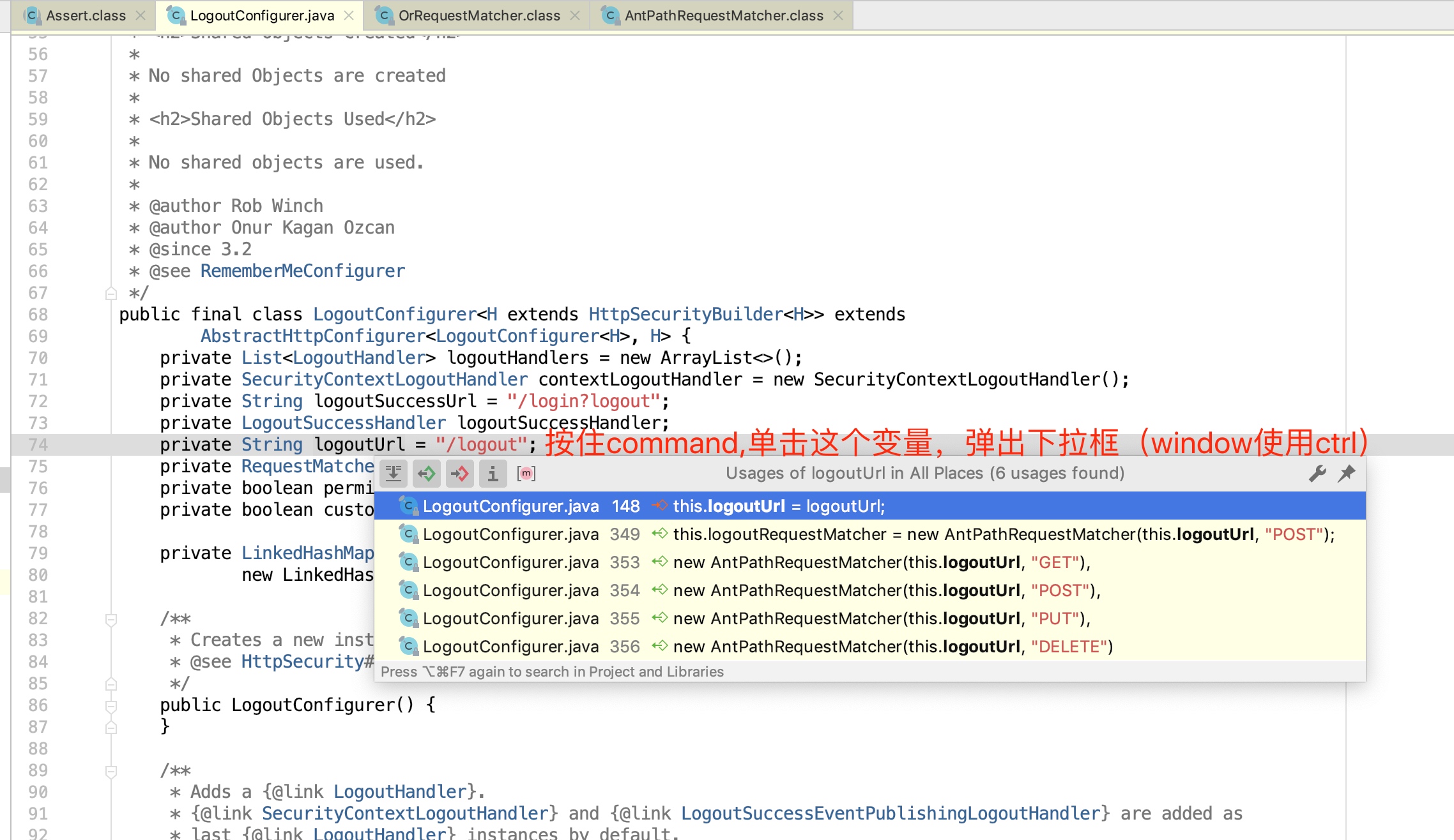 springSecurityFilterChain Pattern cannot be null or empty-CSDN博客