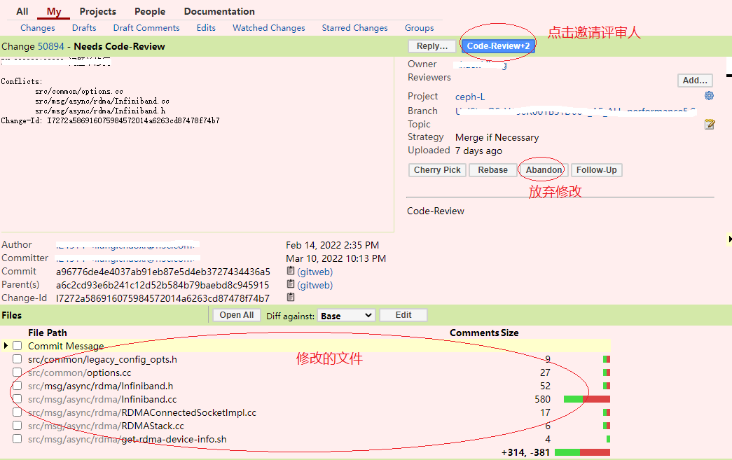 【Git】代码托管评审平台--gerrit|Gerrit Code Review-CSDN博客