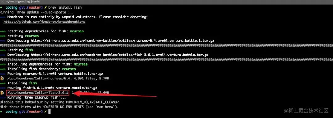 Fish Shell 的使用特性和优势-CSDN博客