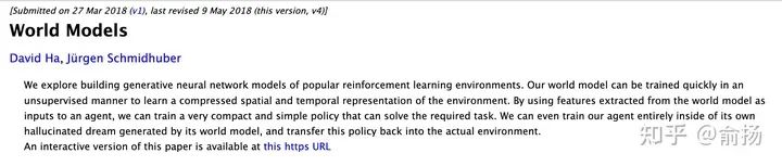 南大俞扬教授：什么是world models/世界模型？-CSDN博客