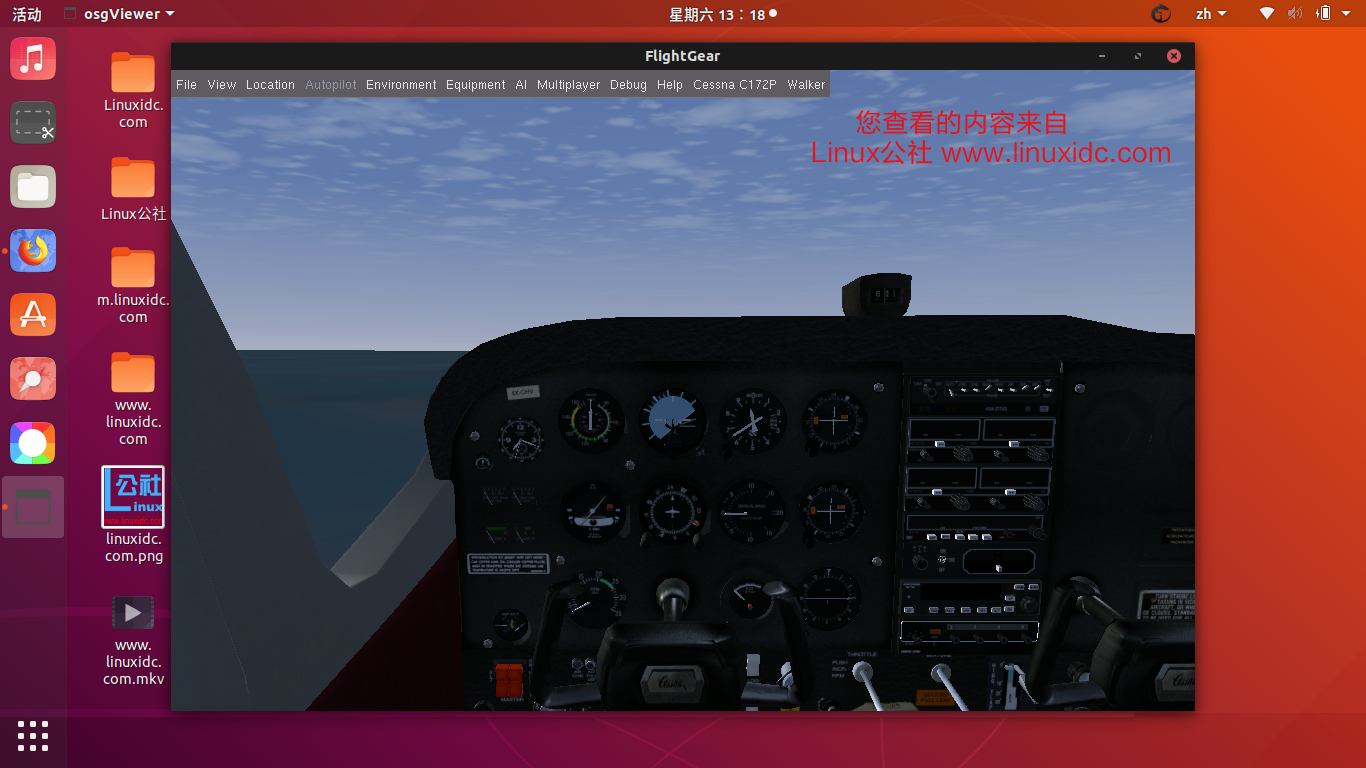 专业模拟飞行11 linux,飞行模拟器 FlightGear 2019.1，Ubuntu PPA安装-CSDN博客