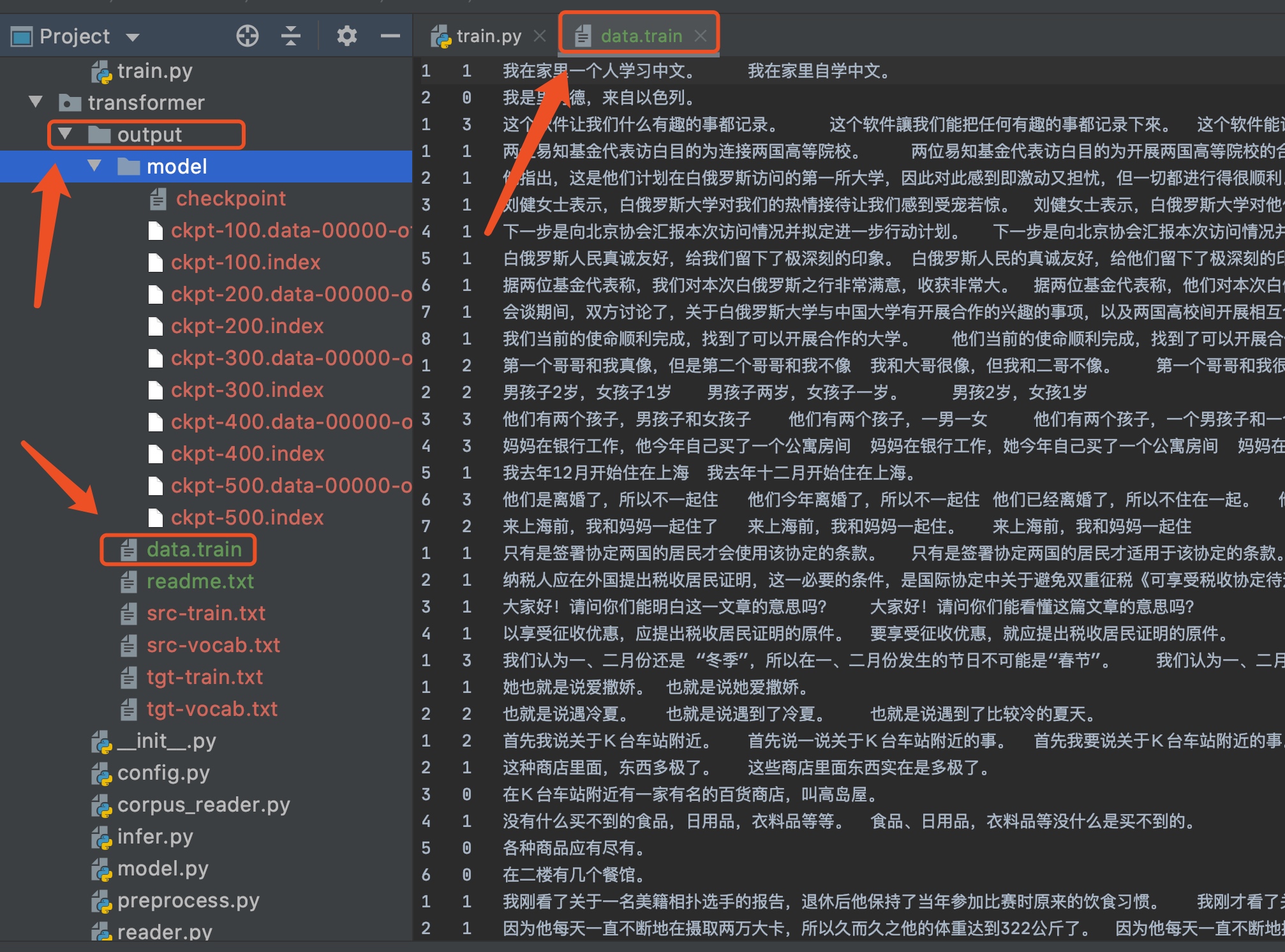【深度学习】PyCorrector中文文本纠错实战-CSDN博客