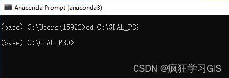Anaconda环境GDAL库基于whl文件的配置方法_conda whl-CSDN博客