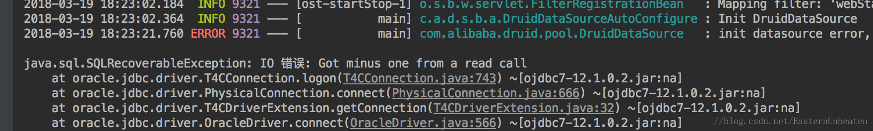 IO 错误: Got minus one from a read call-CSDN博客